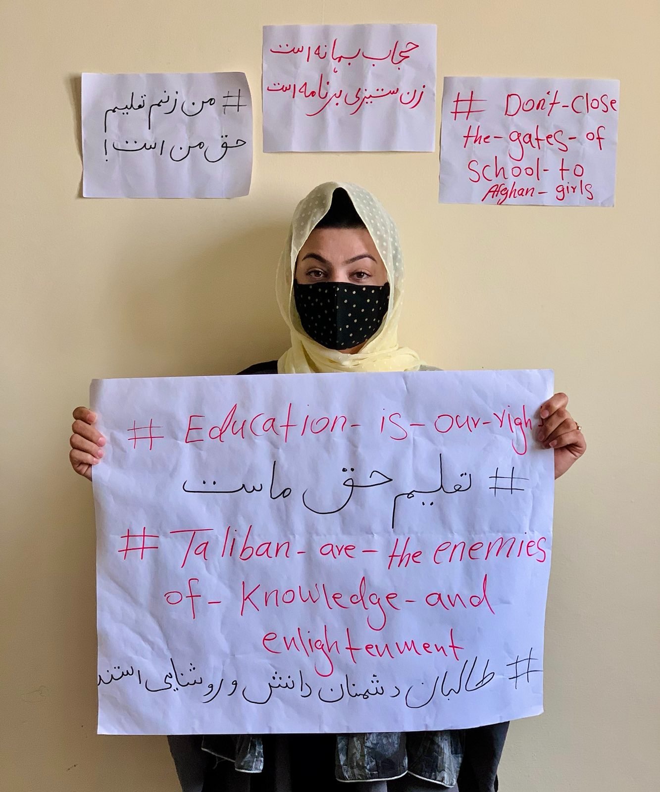 About Us - Task Force Nyx